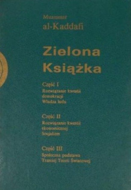 Zielona Książka - Opracowanie zbiorowe | Książka w Empik Zielona Książka - Opracowanie zbiorowe | Książka w Empik