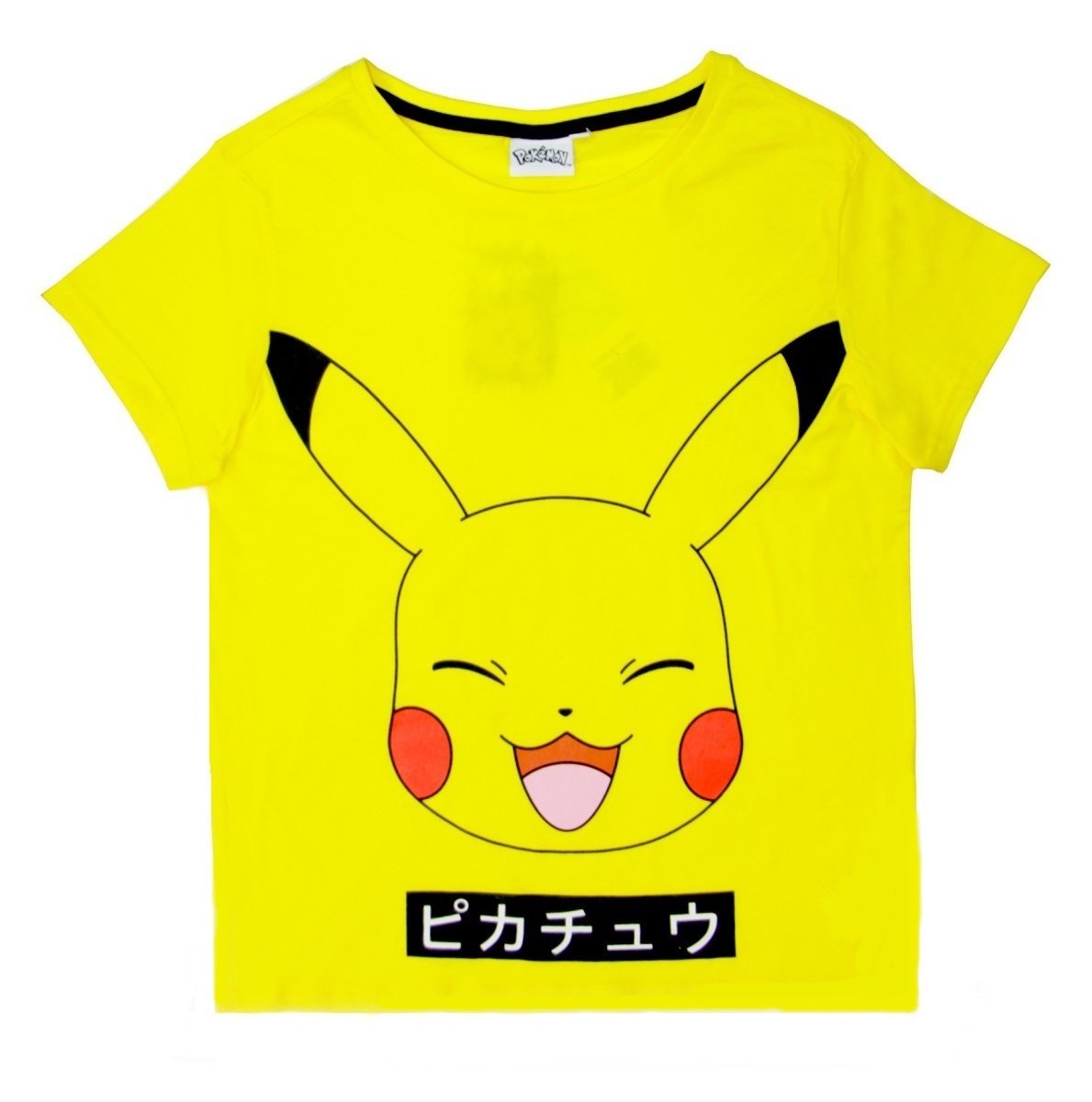 Żółta koszulka damska Pokemon Pikchu - Pokemon | Moda Sklep EMPIK.COM