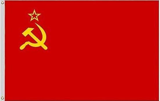 ZSRR Flaga Radziecka SIERP i MŁOT 150x90 cm CCCP USSR - Horyzont ...