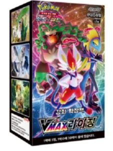 Pokemon TCG: Sword & Shield - VMAX Rising - Booster Pack KOR - Pokemon ...