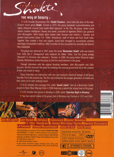 Remember Shakti (Limited Edition) - Shakti | Muzyka Sklep EMPIK.COM