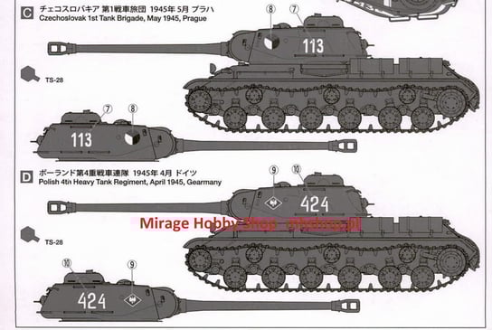 Tamiya 35289 1:35 Russian Heavy Tank Js-2 Model 1944 Chkz (Polska ...