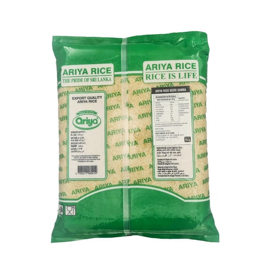 Ryż Keeri Samba Rice Ariya 5Kg - Inna marka | Sklep EMPIK.COM