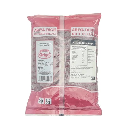 Ryż Czerwony Samba Red Rice Ariya 1Kg - Inna marka | Sklep EMPIK.COM