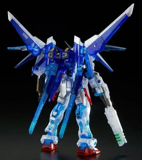 gundam - rg 1/144 build strike gundam full package - model kit - Inna ...