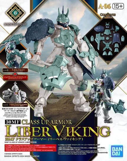 30mf class up armor (liber viking) - model kit - Inna marka | Sklep ...