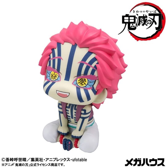 Demon Slayer: Kimetsu no Yaiba – figurka PVC Akaza Look Up 11 cm - Mega ...