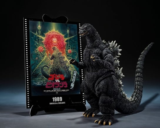 bandai tamashii nations Godzilla (1989) S.H. Monster Arts Action Figure ...