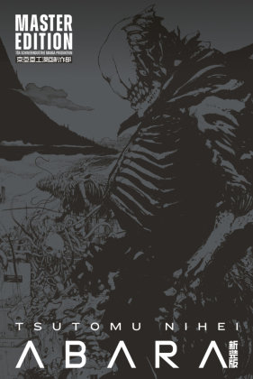 Abara Master Edition - Manga Cult | Książka w Empik