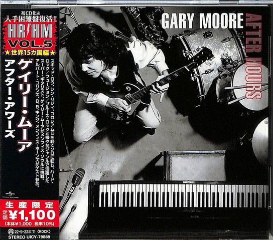 After Hours (Remastered) (Japanese Limited Edition) (+ Bonus Tracks ...