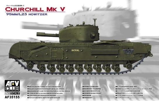 AFV Club 35155 Churchill Mk V 1/35 - Inna marka | Sklep EMPIK.COM