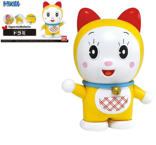 Bandai Model Kit Bandai Model Kit - DORAEMON - Figure-rise Mechanics ...
