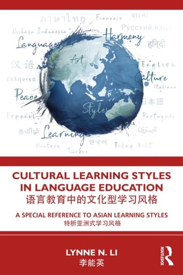 Cultural Learning Styles in Language Education: A Special Reference to ...