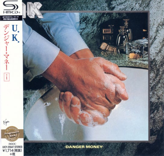 Danger Money (Remastered) (Japanese Limited Edition) - U.K. | Muzyka ...