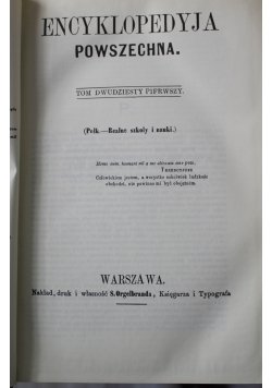 Encyklopedia powszechna Tom 21 Reprint - Opracowanie zbiorowe | Książka w Empik