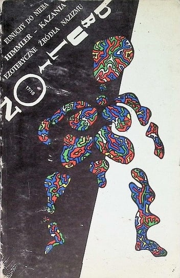Eunuchy Do Nieba Himmler Kazania - Opracowanie zbiorowe | Książka w Empik
