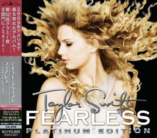 Fearless (DVD+CD Platinum Japanese Limited Edition) (+ 6 Bonus Tracks ...