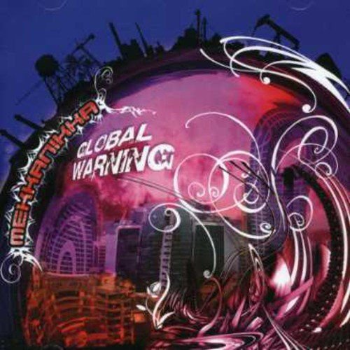 Global Warning - Various Artists | Muzyka Sklep EMPIK.COM