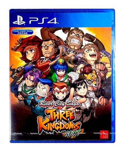 Gra PS4 / PS5 / River City Saga: Three Kingdoms Next - Arc System Works | Gry i programy Sklep ...