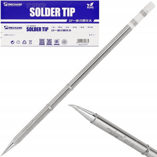 GROT T12 OT IS DO STACJA LUTOWNICZA T12-X PLUS AIXUN AIFEN YIHUA WEP ...