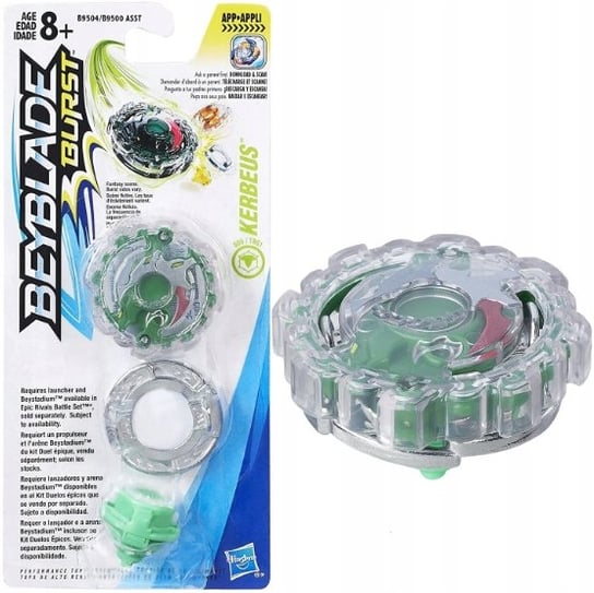 Hasbro Kerbeus - Hasbro | Sklep EMPIK.COM