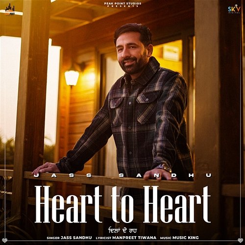Heart To Heart - Jass Sandhu | Muzyka, mp3 Sklep EMPIK.COM