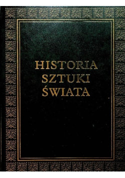 Historia sztuki świata Tom I - Opracowanie zbiorowe | Książka w Empik