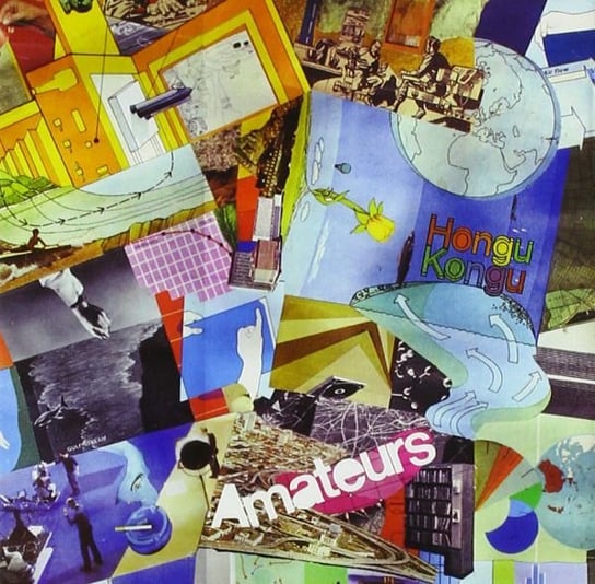 Hongu Kongu - Various Artists | Muzyka Sklep EMPIK.COM