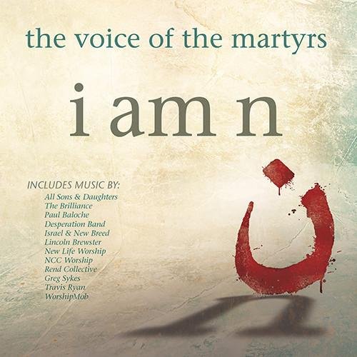 I Am N - Various Artists | Muzyka Sklep EMPIK.COM