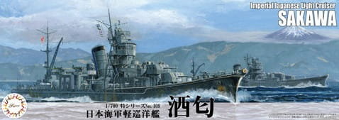 IJN Light Cruiser Sakawa 1:700 Fujimi 433288 - Fujimi | Sklep EMPIK.COM