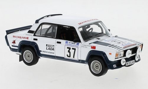 Ixo Models Lada 2105 Vfts #37 Rally Acropolis 19 1:43 Rac294 - IXO ...