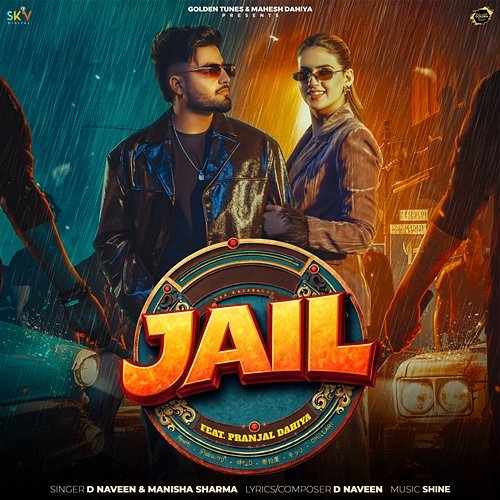 Jail - Manisha Sharma | Muzyka, mp3 Sklep EMPIK.COM
