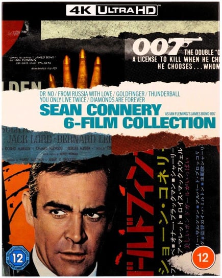 James Bond: Sean Connery 6-Film Collection (Vanilla Version) - Various ...
