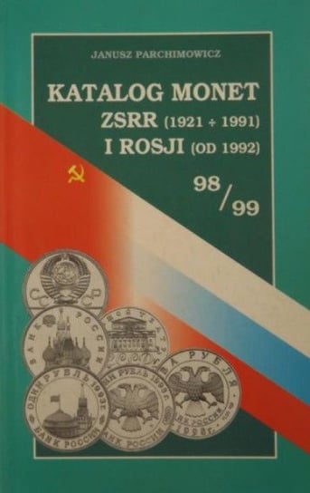 Katalog monet ZSRR i Rosji od 1992 - Opracowanie zbiorowe | Książka w Empik