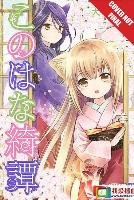 Konohana Kitan, Vol. 2 - Amano Sakuya | Książka w Empik