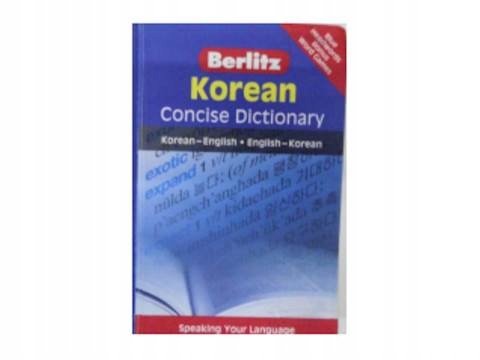 Korean english - Opracowanie zbiorowe | Książka w Empik