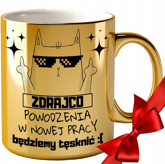 KUBEK NA POŻEGNANIE ODEJŚCIE Z PRACY BIURA KOLEŻANKI KOLEGI pracownika - candygift | Sklep EMPIK.COM