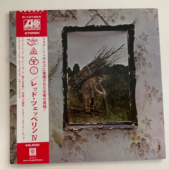 LED ZEPPELIN IV °°NM°°Japan - Led Zeppelin | Muzyka Sklep EMPIK.COM