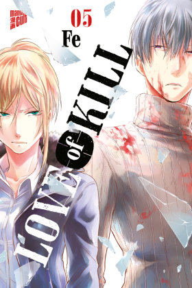 Love of Kill 5 - Manga Cult | Książka w Empik