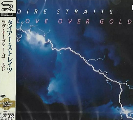 Love Over Gold (SHM-CD) (Remastered) (Japanese Limited Edition) - Dire ...