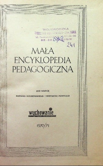 Mała encyklopedia pedagogiczna - Opracowanie zbiorowe | Książka w Empik