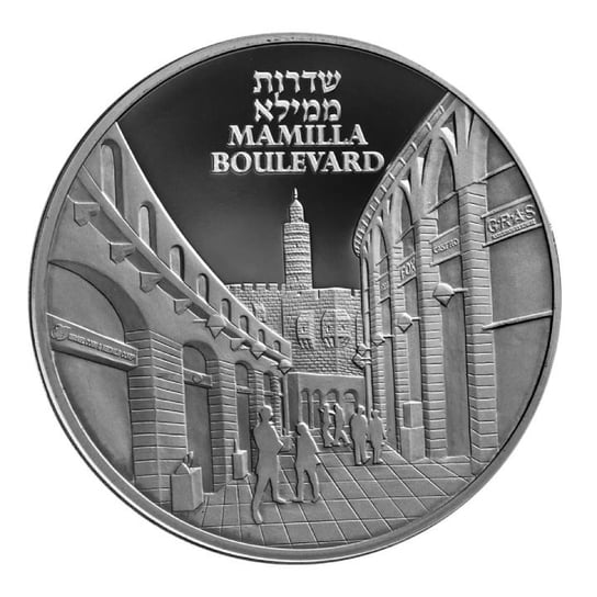 Mamilla Boulevard 1 uncja Srebra 2021 - Inna marka | Sklep EMPIK.COM