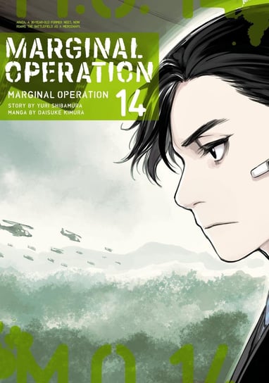 Marginal Operation. Volume 14 - ebook epub - Yuri Shibamura | Ebook Sklep EMPIK.COM