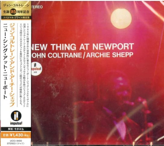 New Thing At Newport (Expanded Edition) (Japanese Limited Edition ...