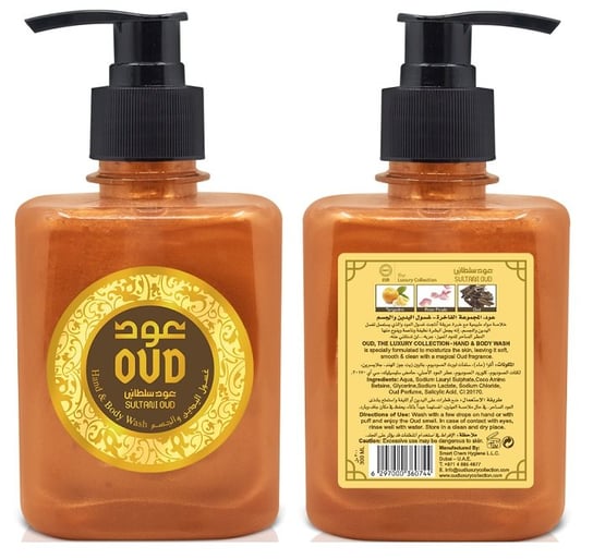 Oud Luxury Sultani 300Ml Mydło Do Ciała W Płynie Arabskie Z Dubaju ...