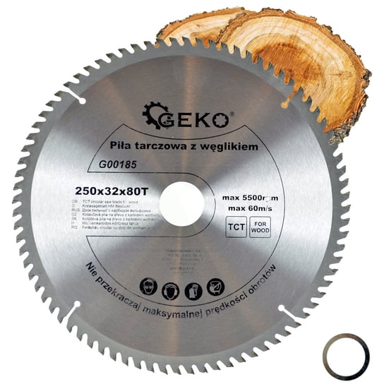 Piła Tarcza Widiowa Do Cięcia Drewna 250X32 80 Zębów Tnących Geko G00185 + Redukcja - Geko ...