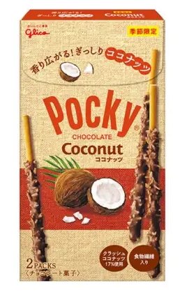 Pocky Chocolate Coconut Japan - Glico | Sklep EMPIK.COM