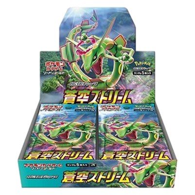 Pokemon Blue Sky Stream Booster Box - Magic the Gathering | Sklep EMPIK.COM