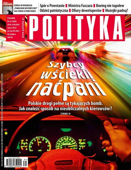 Polityka nr 31/2014 - ebook PDF - Opracowanie zbiorowe | Ebook Sklep ...