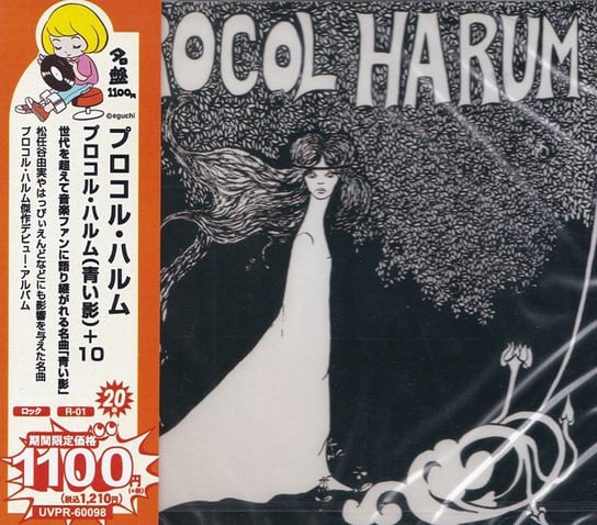 Procol Harum Plus (Remastered) (Japanese Limited Edition) (+ 10 Bonus ...